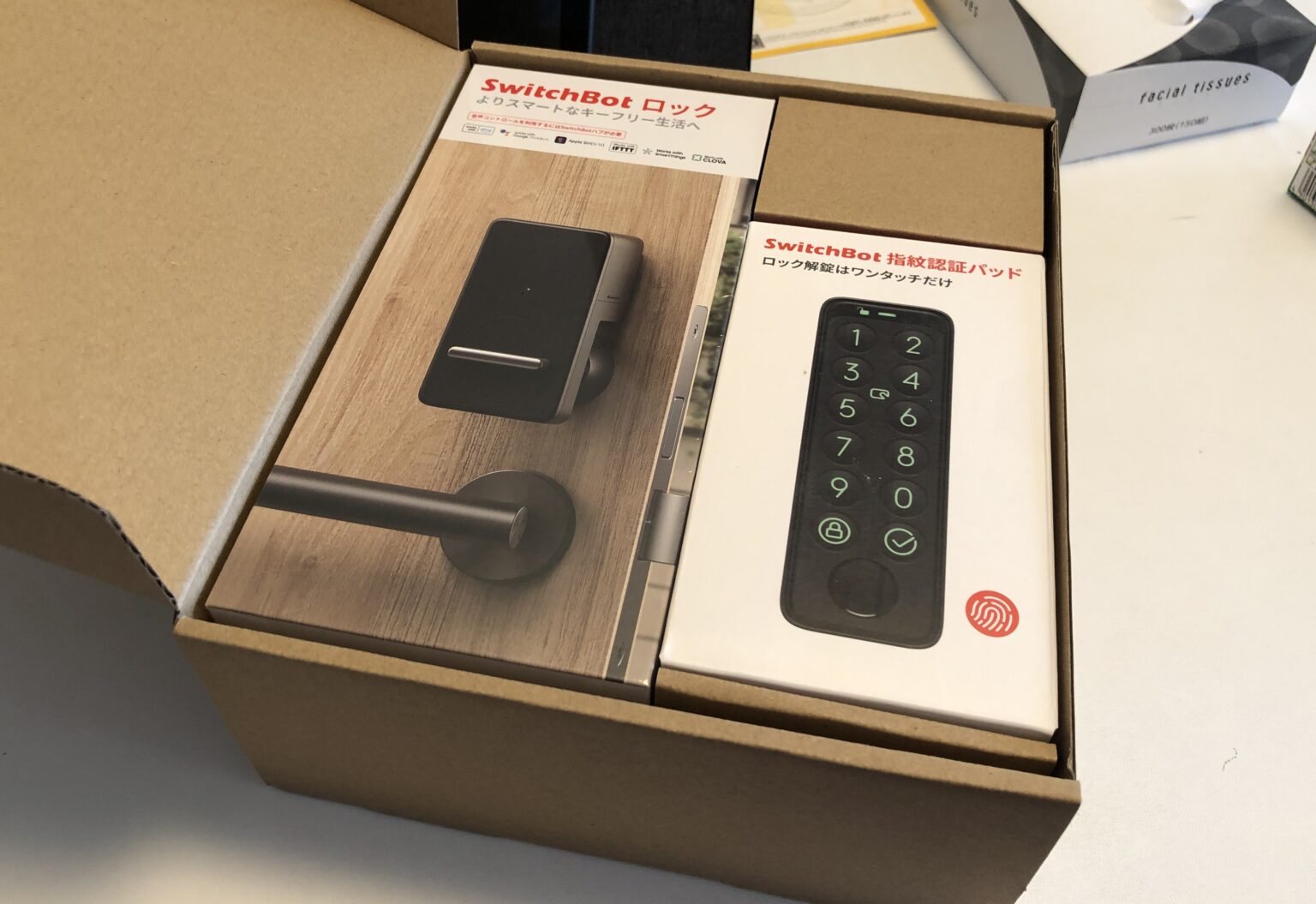 団地の鍵（MIWA HP40）にSwitchBotのスマートロックは取り付けられるのか？ | 勝手にライトニング！